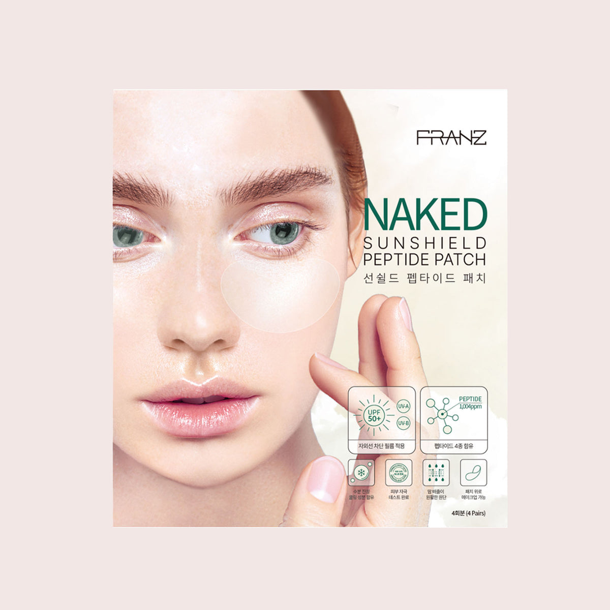 NAKED SunShield Peptide Patch | UV-A UV-B Sun Protection | Franz ...