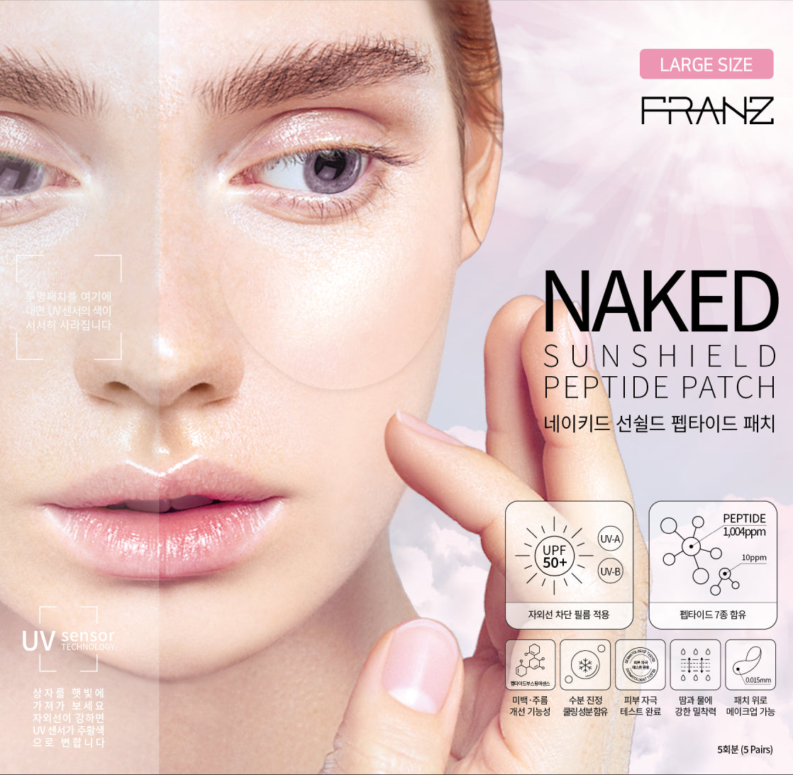 NAKED SunShield Peptide Patch | Franz Skincare USA